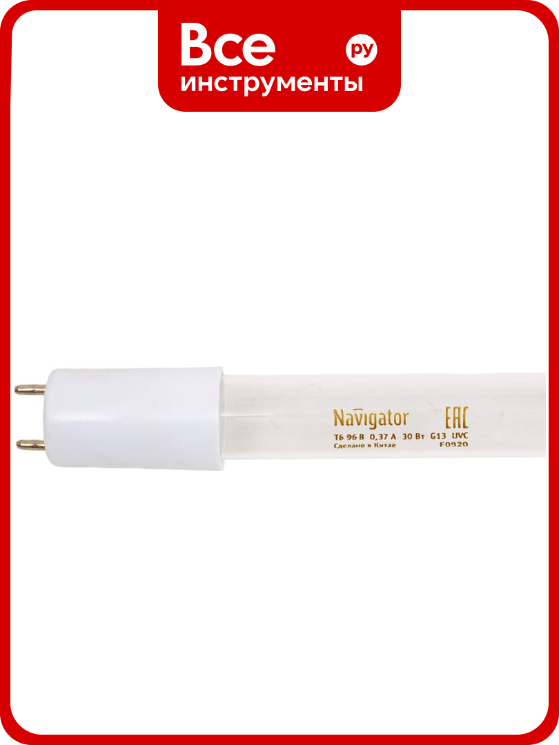 Лампа Navigator 82 326 NTL‑T6‑30‑UVC‑G13 82326 ультрафиолетовая бактерицидная лампа с цоколем G13 для дезинфекции