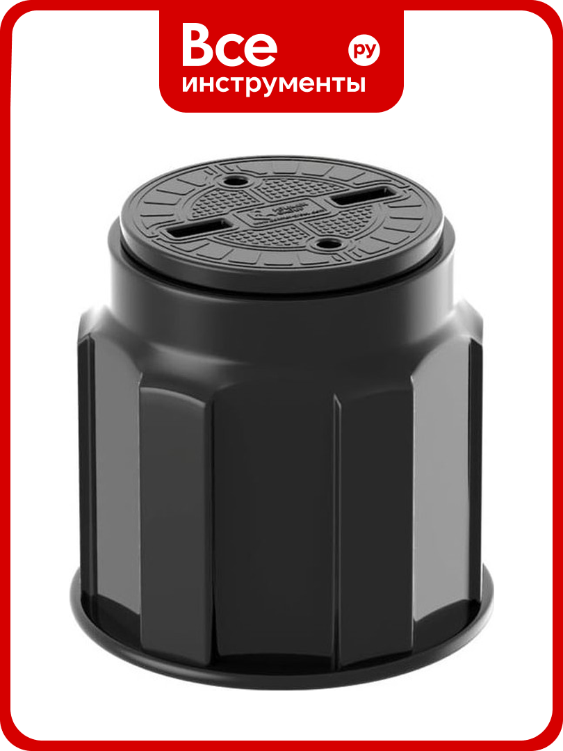 Пластиковый колодец POLIMER GROUP КС-1 SK01010201