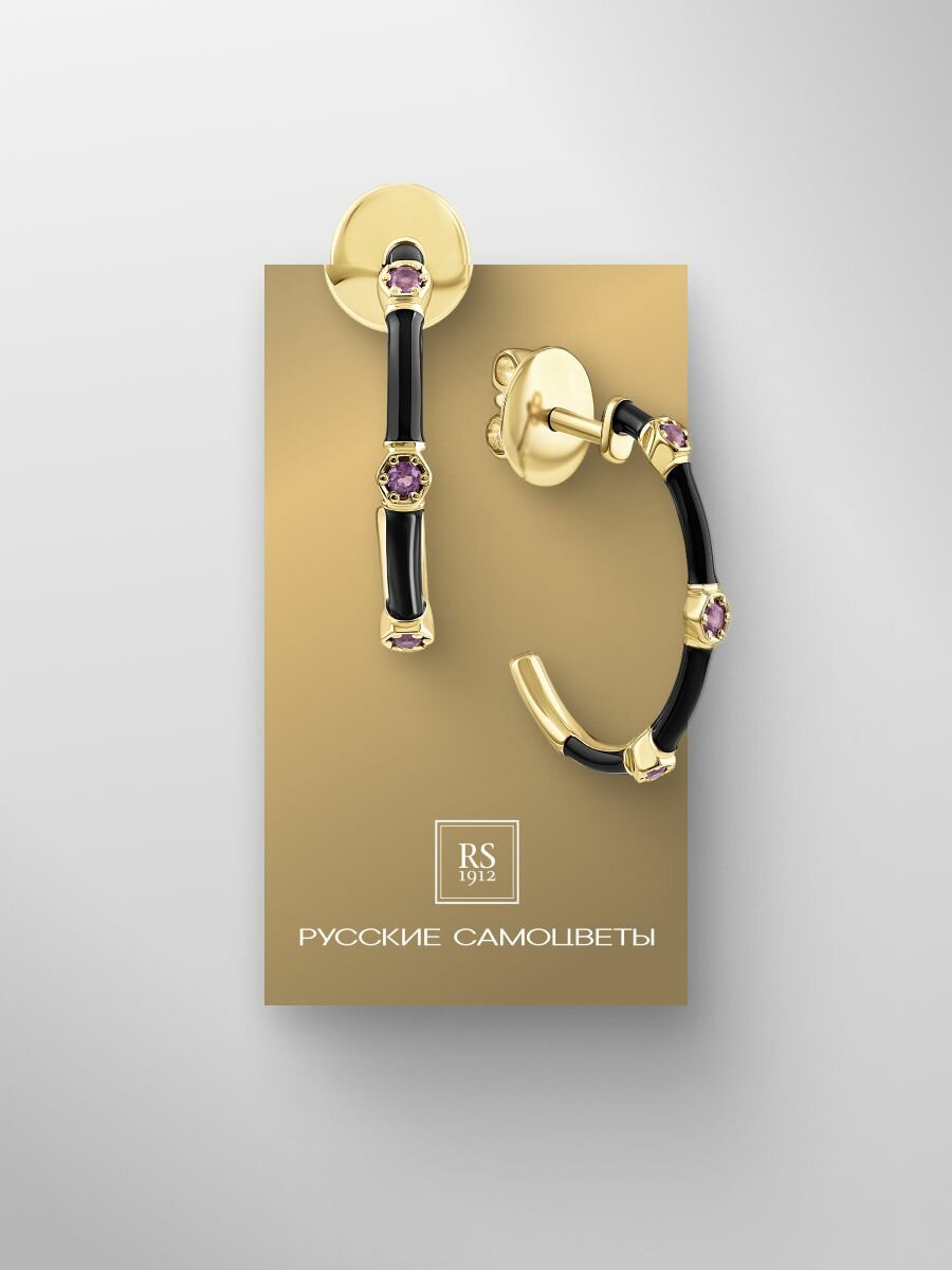 Серьги пусеты, желтое золото, 585 проба, эмаль, аметист