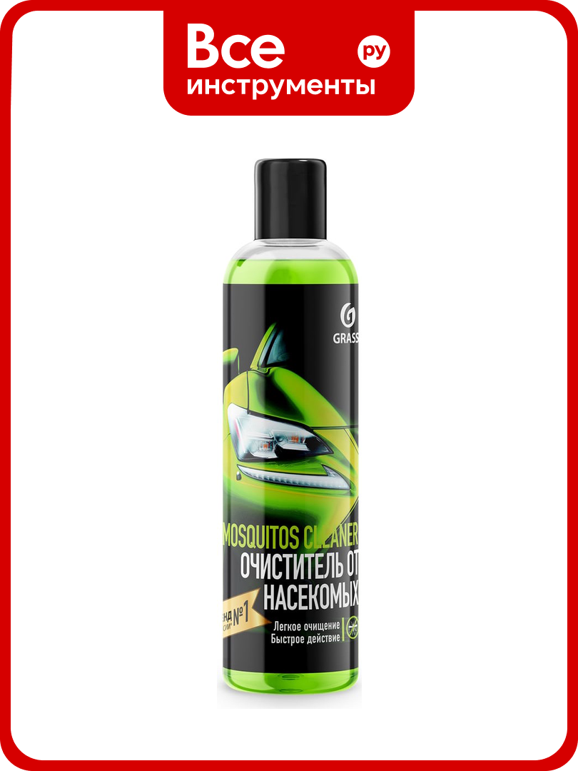 Cтеклоомыватель Grass Mosquitos Cleaner — жидкая летняя формула концентрата для очистки стекол и защиты от насекомых