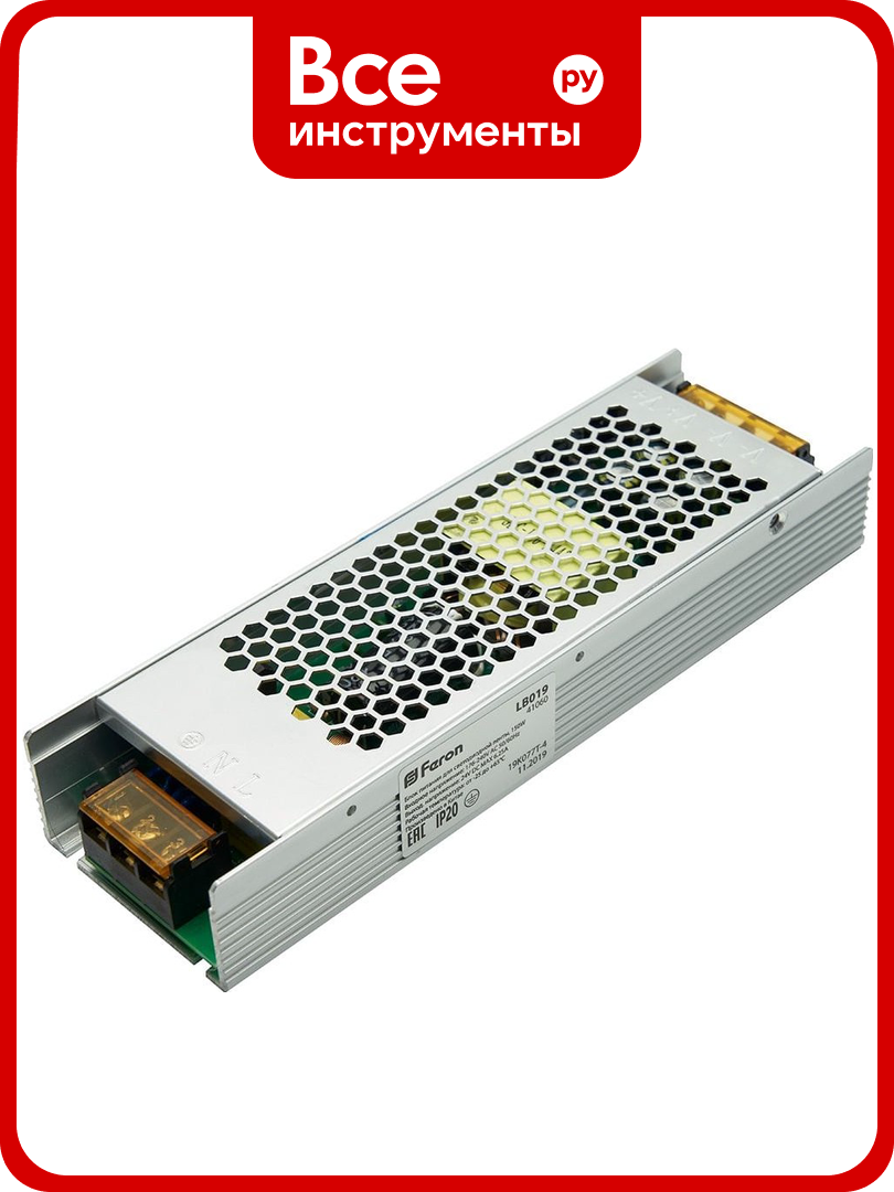 Электронный трансформатор для светодиодной ленты FERON LB019 150W, 24V 41060