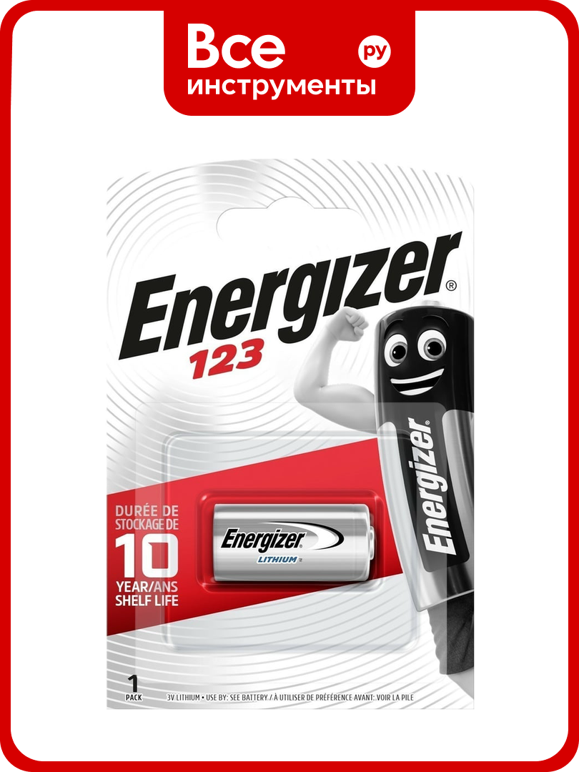 Литиевая батарейка ENERGIZER 123A бл/1, высокоёмкий литиевый элемент для фото- и видеокамер, длительный срок службы