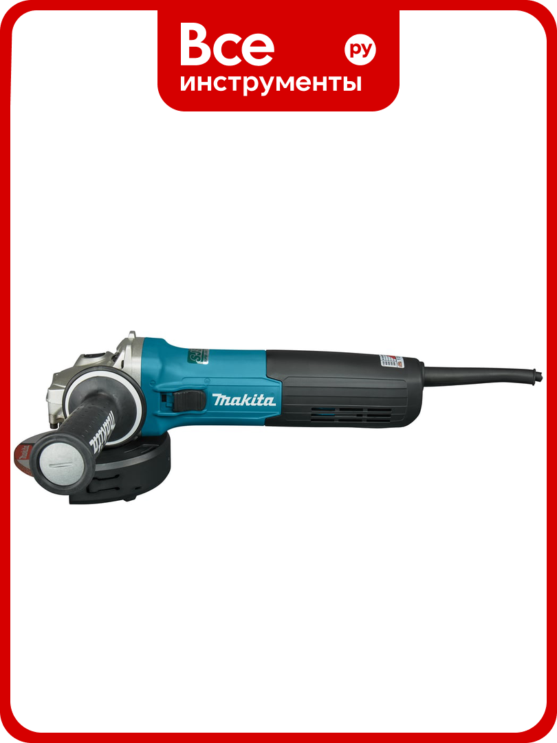 Угловая шлифовальная машина Makita 125 мм,1900 Вт GA5090X01