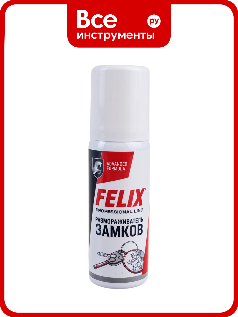 Размораживатель замков FELIX /75 мл/ 75 л, спрей для быстрого размораживания, бытовое средство с жидкой формулой