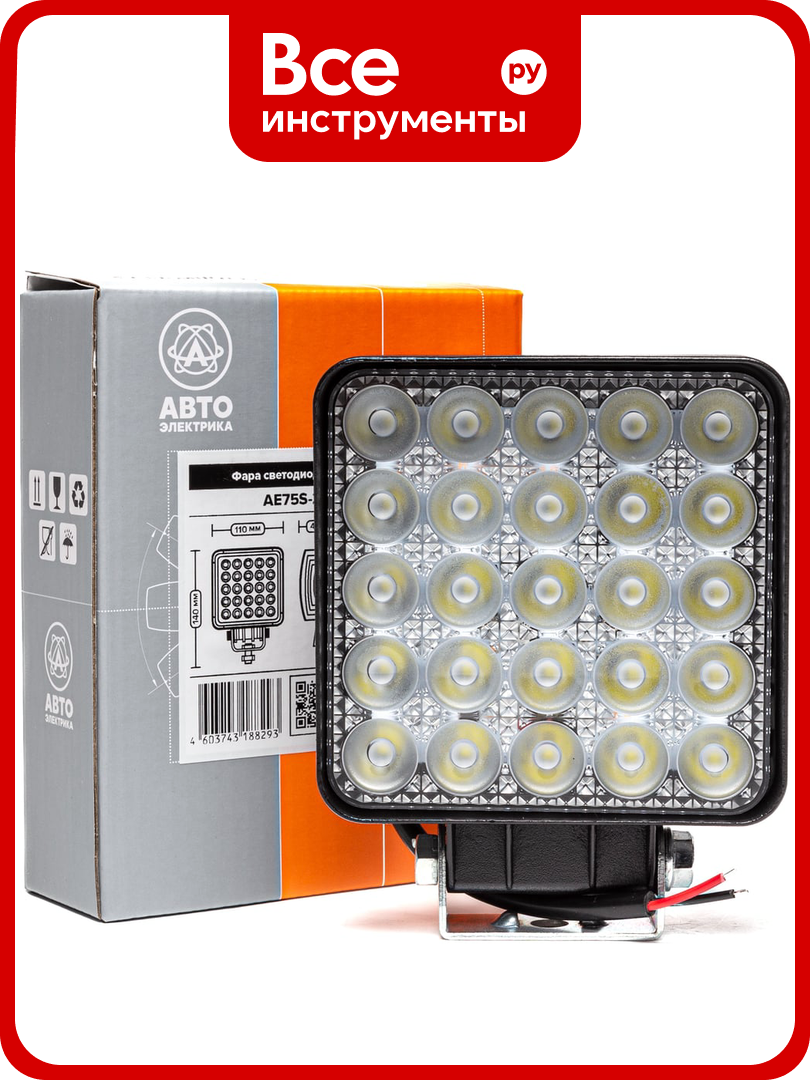 Фара рабочего света автоэлектрика LED квадр, 12/24В, 25 светодиодов/75Вт, направленный (дальний) свет