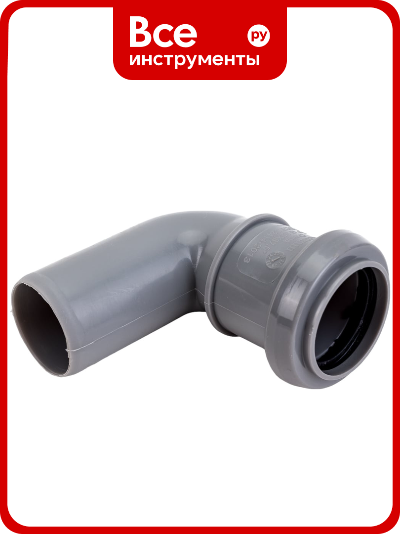 Отвод LAMMIN ВК 32х90° Lm35040003290