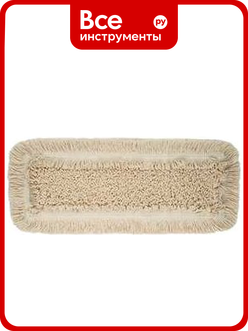 Моп Vileda Professional КонтрактПлюс КомбиСпид Про 50 см 167294