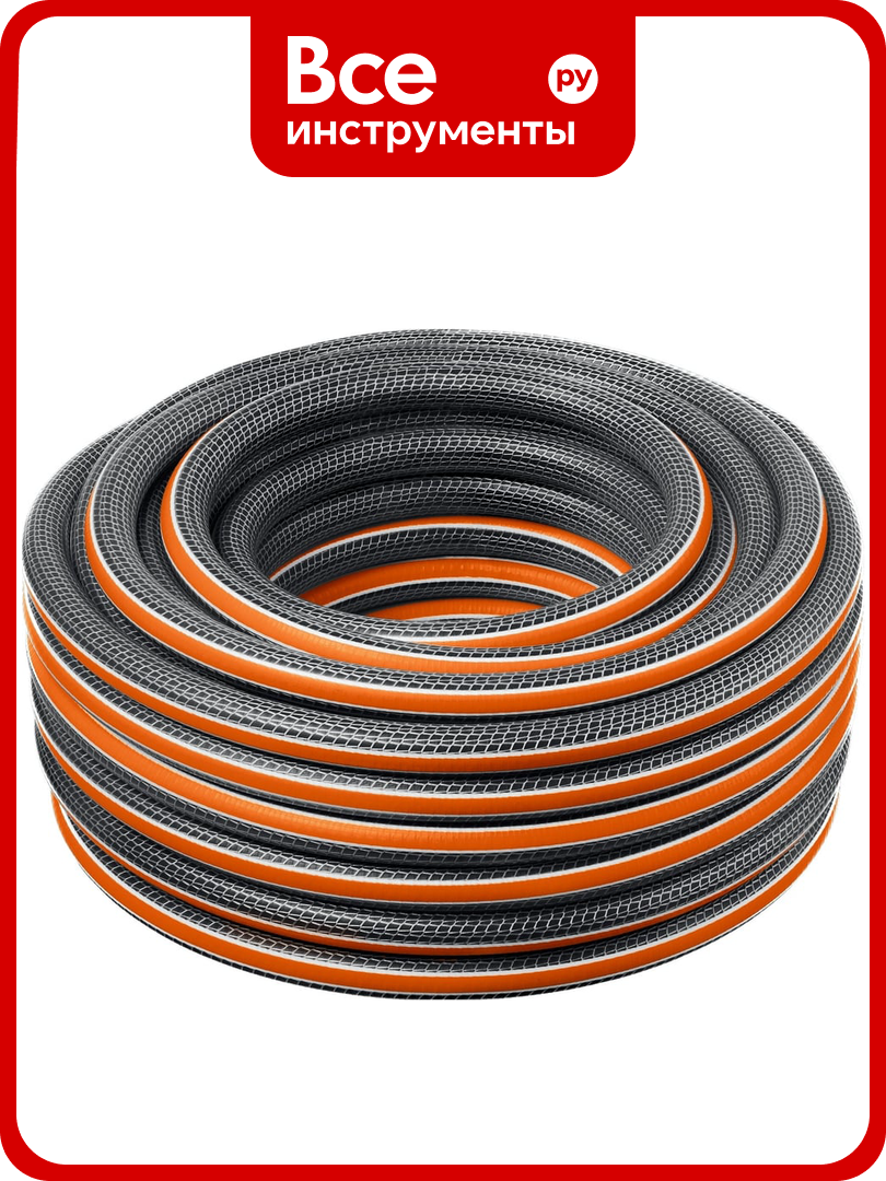Поливочный шестислойный шланг Grinda Proline ultra 6 1/2", 50 м, 30 атм, двойное армирование 429009-1/2-50