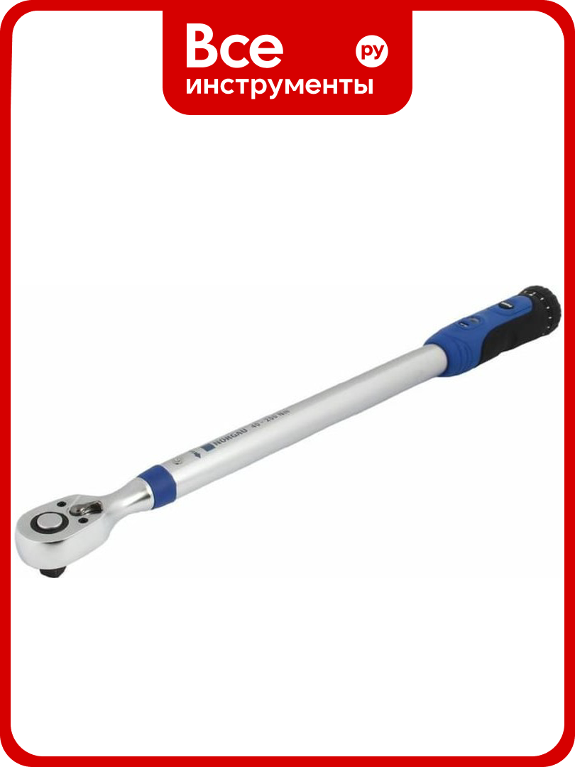 Динамометрический предельный ключ с трещоткой NORGAU 1/2"; 40-200 Нм, тип NTW23-020R с поверкой 051110020/П