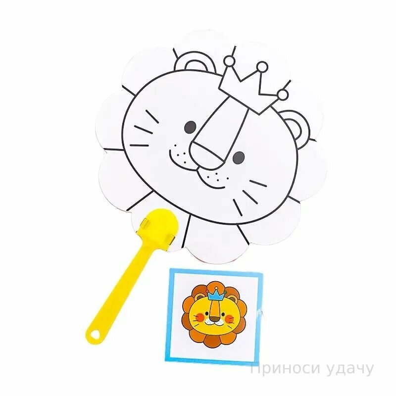 Бумажный веер для граффити с животными, 1 шт, для рисования акрилом и маркерами