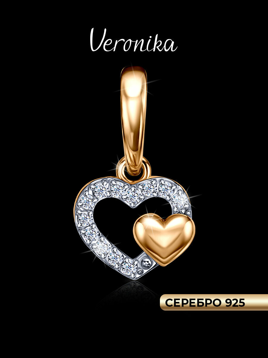 Подвеска, серебро, 925 проба, золочение, фианит