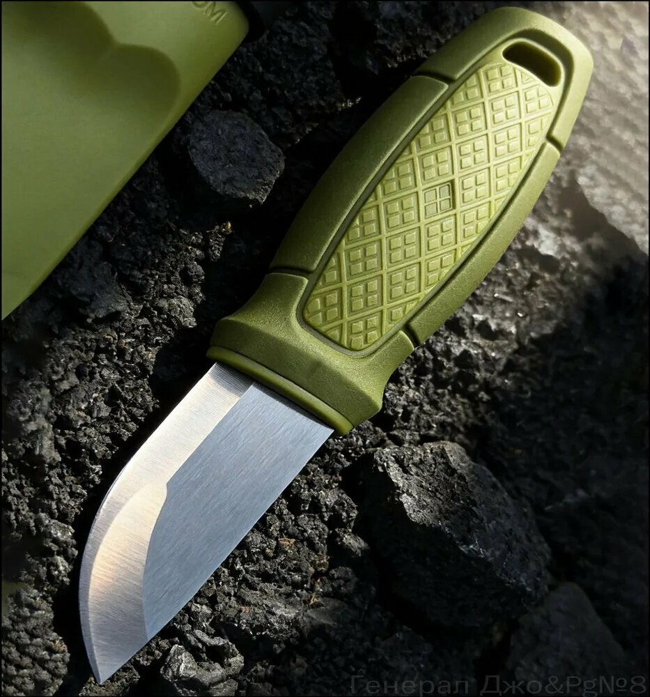 MORAKNIV нож Рыболовный , подходящий для активного отдыха, маленький и портативный, подарок для мужчин