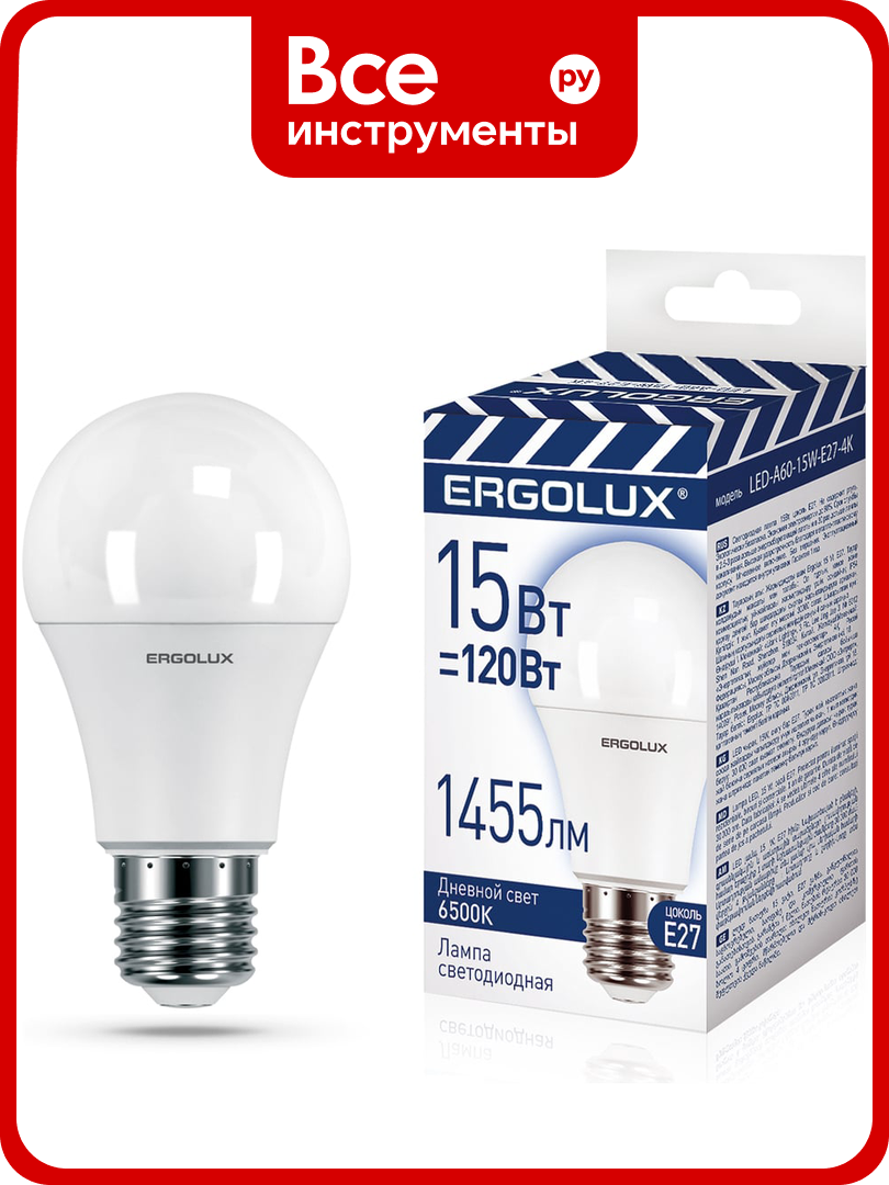 Светодиодная лампа Ergolux Led-a60-15w-e27-6k лон 15вт е27 6500к 220-240в, промо 14784