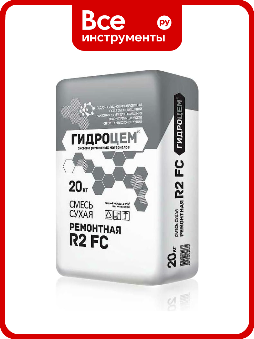 Ремонтная смесь Гидроцем R2 FC 20 кг Г00067