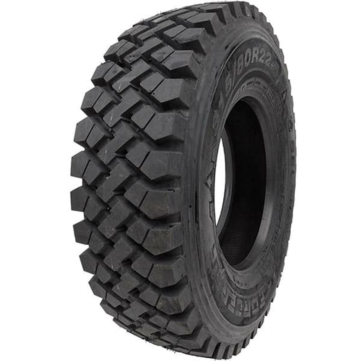 Грузовые Шины Белшина Forcerra BEL-268 315/80R22.5 156/150K TL-0259002492 для грузовых автомобилей