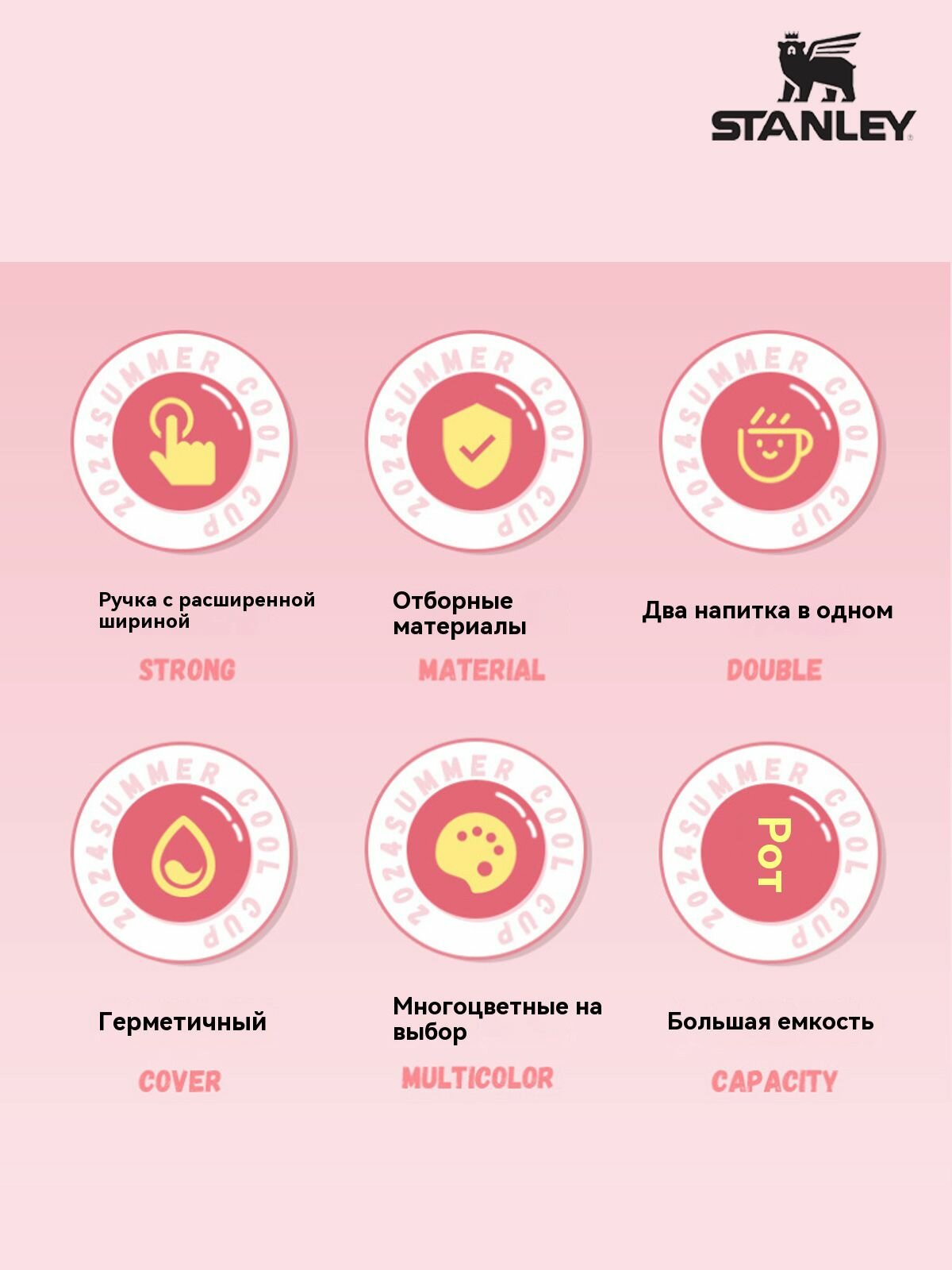 Термокружка, 0.9 л — фото 1