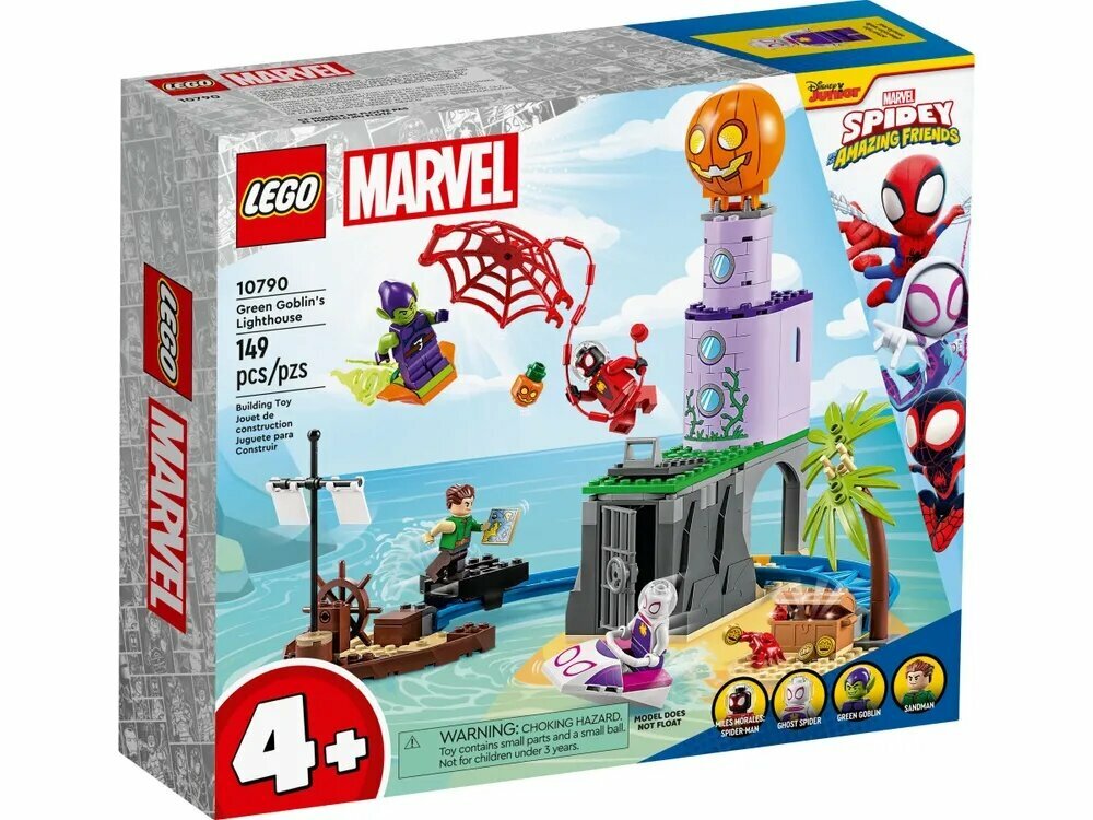 Лего Spider-Man серия, LEGO Конструктор, лего 10790 Team Spidey at Green Goblin Lighthouse, lego конструктор для мальчика девочек
