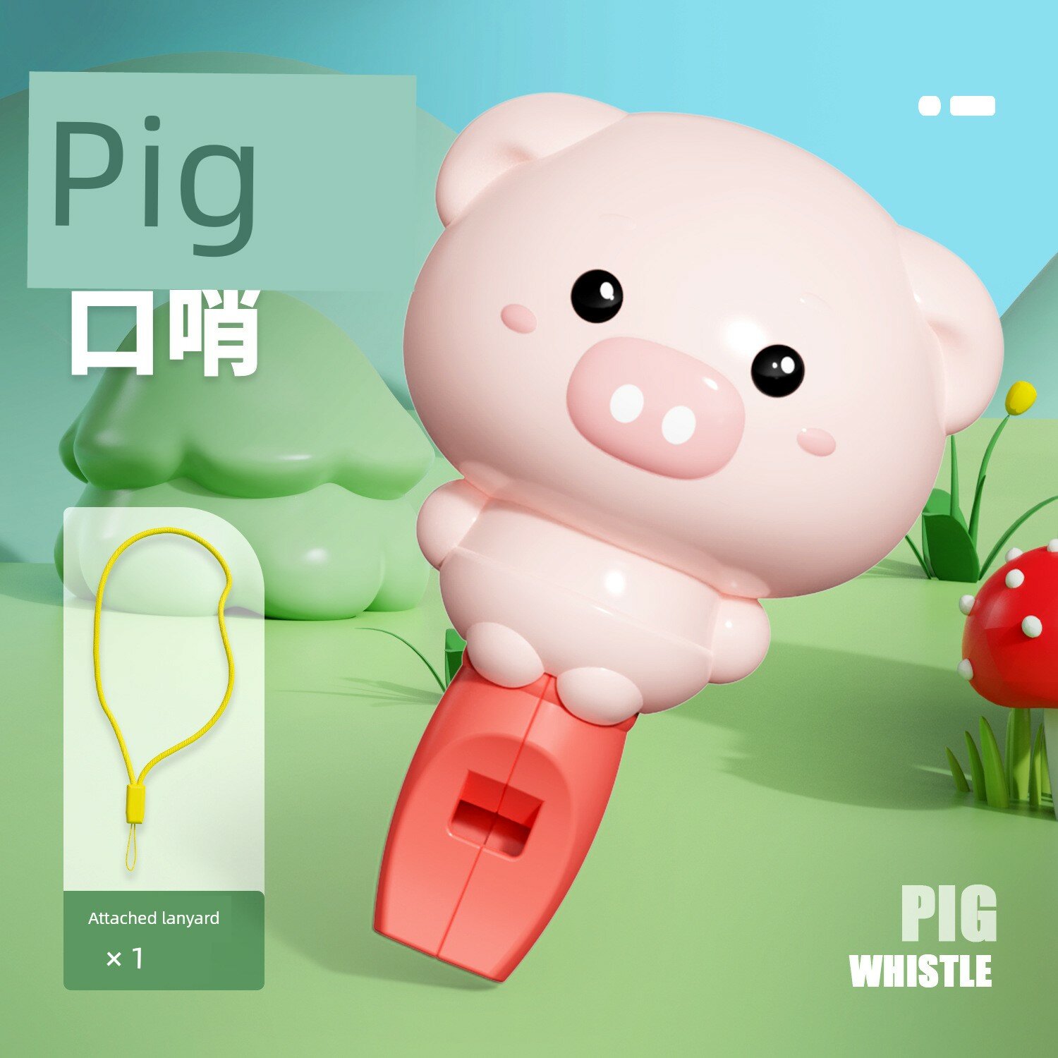 Детская игрушка-свисток Jingqi для младенцев и малышей, милый свисток в виде кролика, мультяшный духовой инструмент,