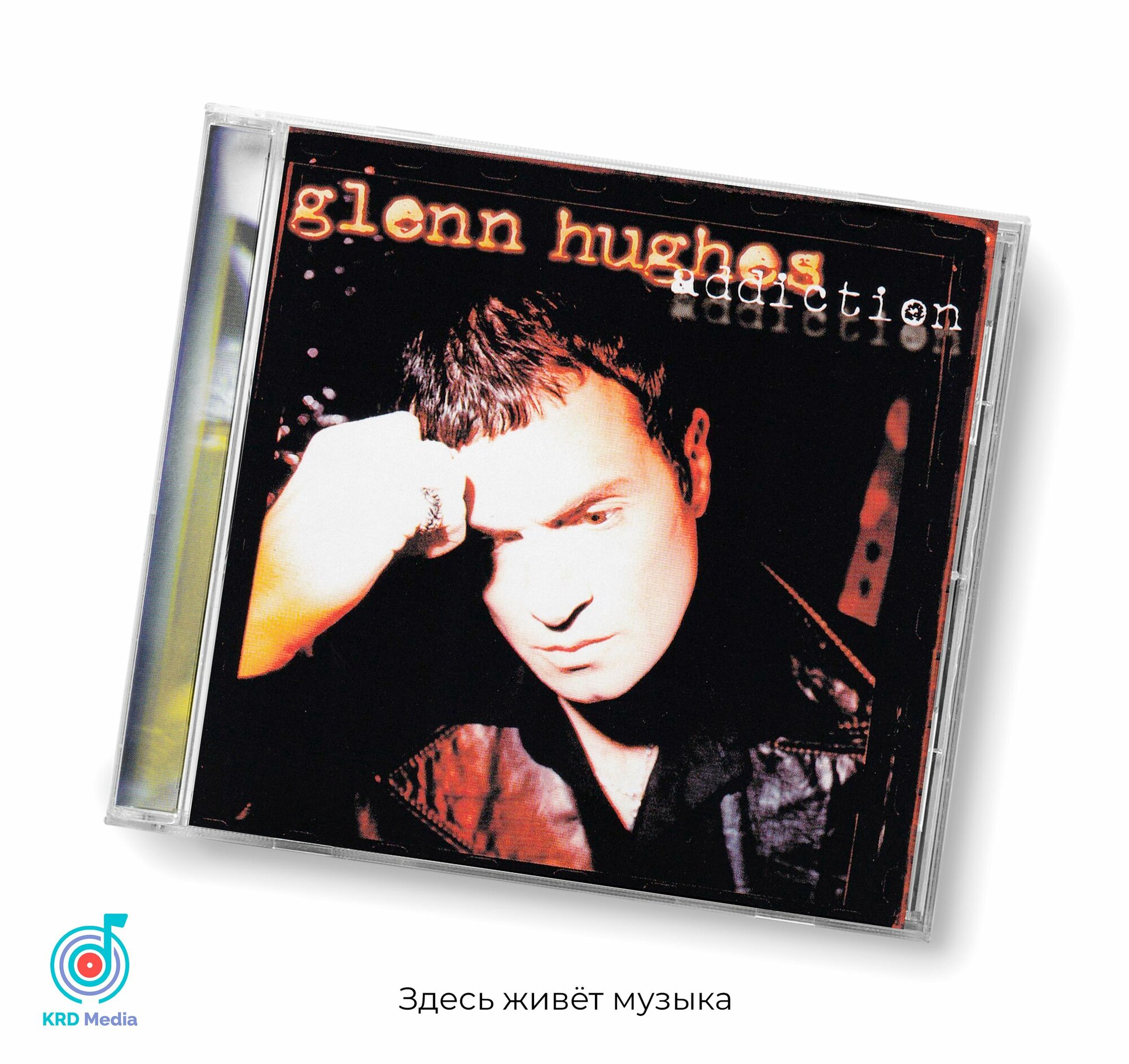 Glenn Hughes - Addiction, 1996, 16-page, CD-Аудио