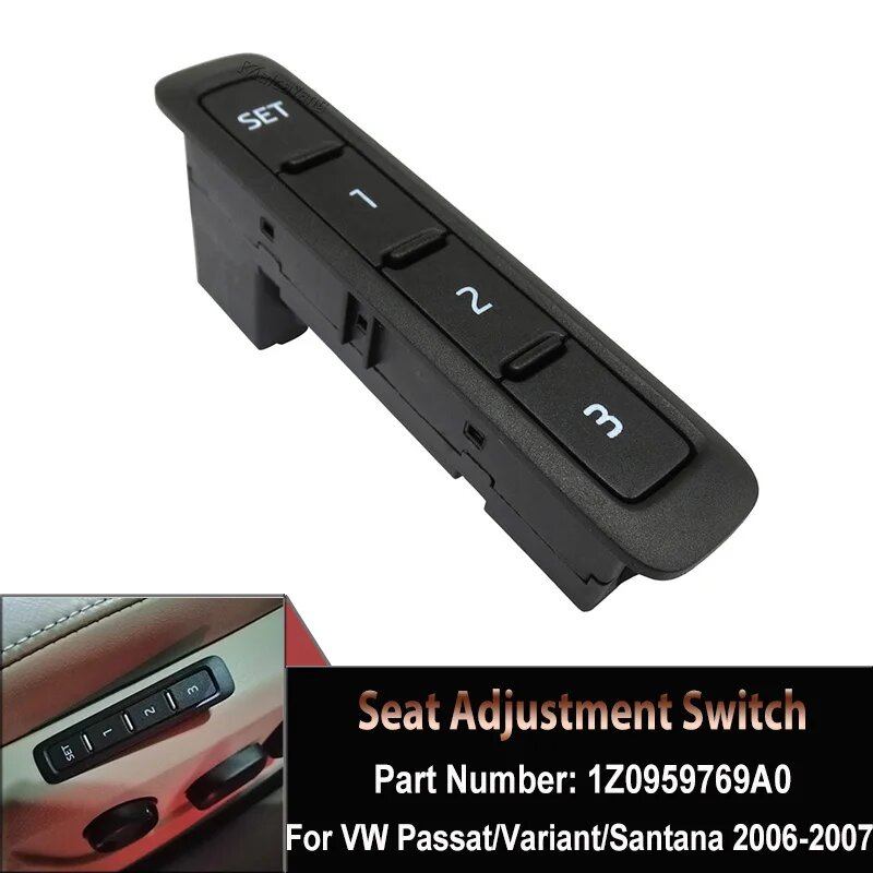 Кнопка переключения памяти регулировки сиденья водителя для VW Passat Variant Santana CC Tiguan SKODA Octavia Superb Yeti 1Z0959769A