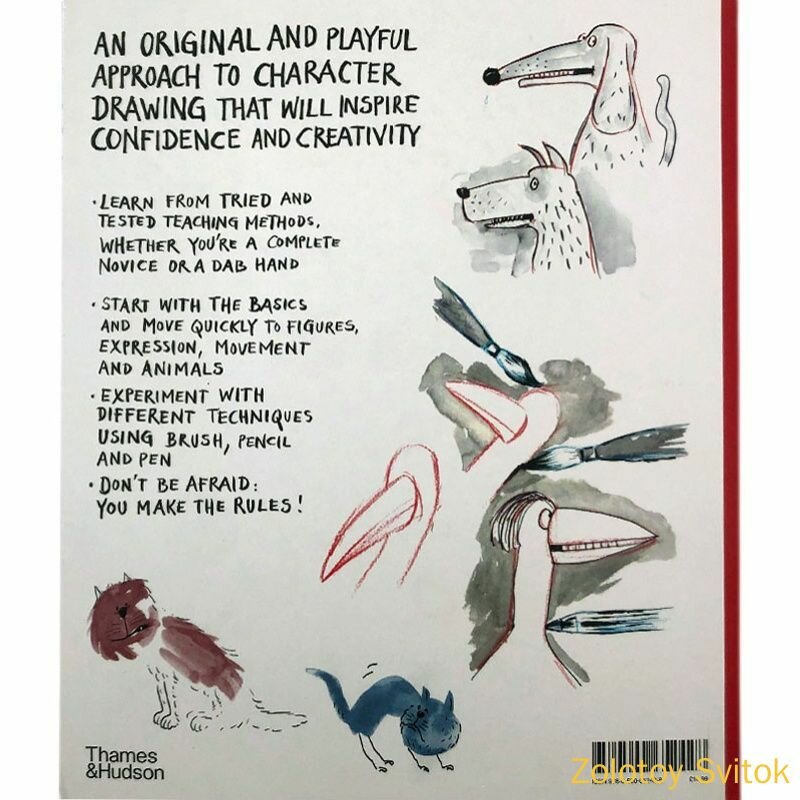 Книга "I Can Draw Penguin", маньхуа, английский язык, твердый переплет — фото 1