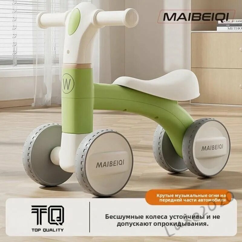 Самокат MAIBEQI зеленый, Для прогулок в доме/на улице, Экологичный пластик, Музыкально-световые эффекты, Для детей 1