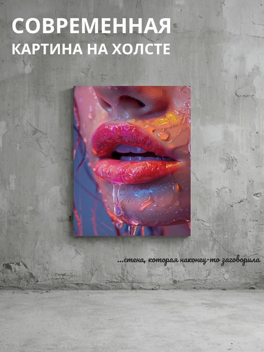 Картина на холсте Губы 40x60 см