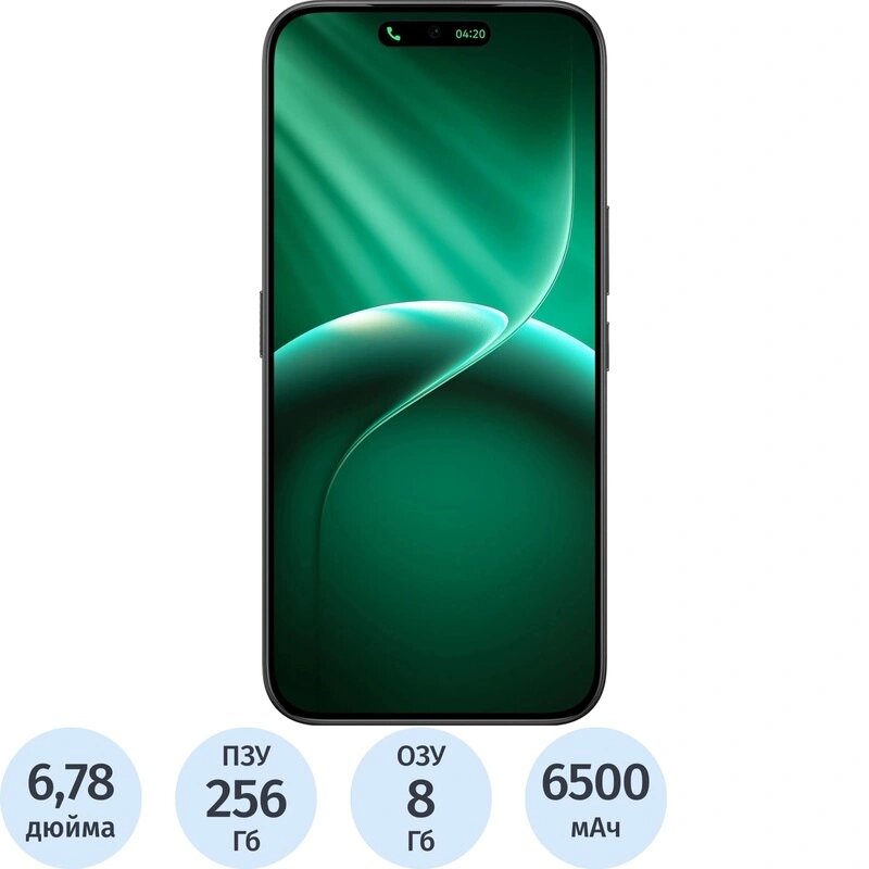 Смартфон Tecno Camon 50 256Gb 8Gb MALACHITE GREEN