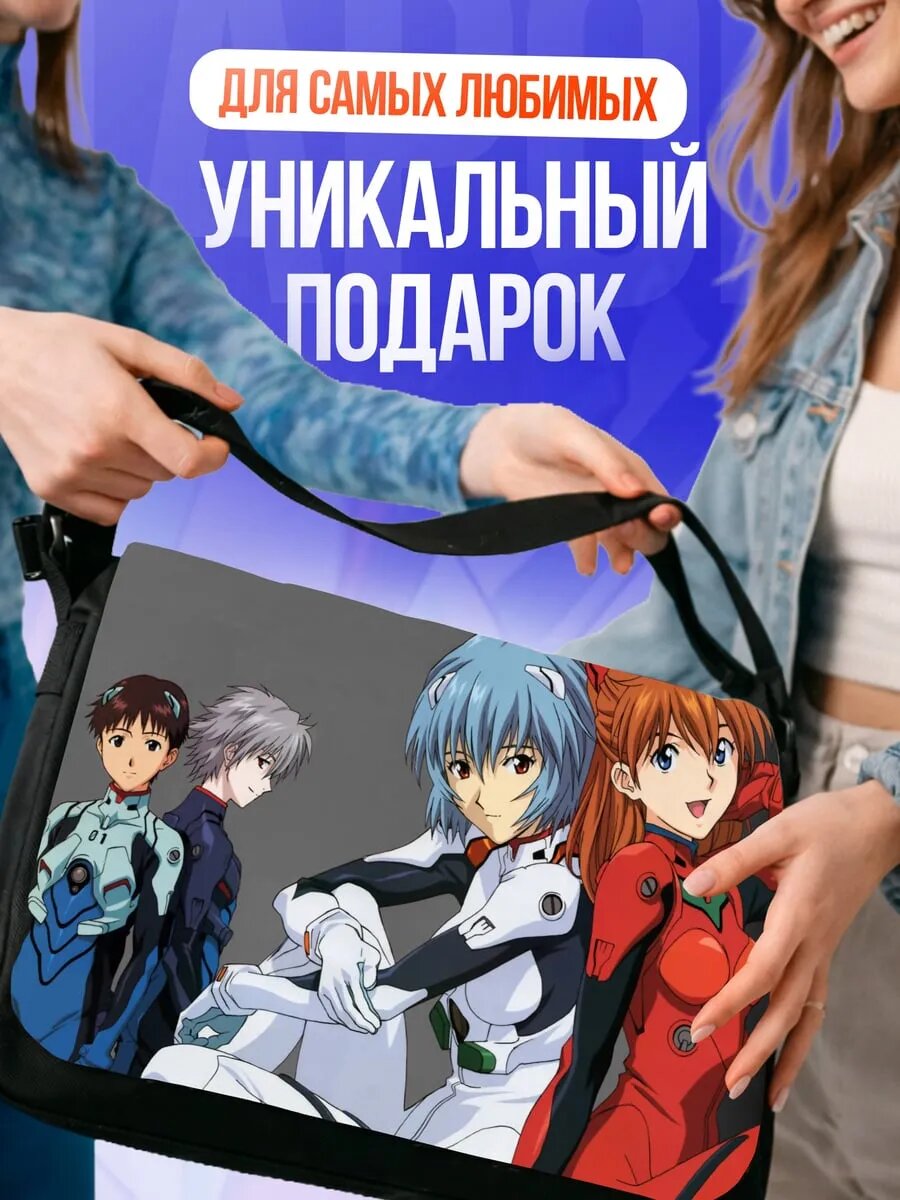 Сумка , черный — фото 1
