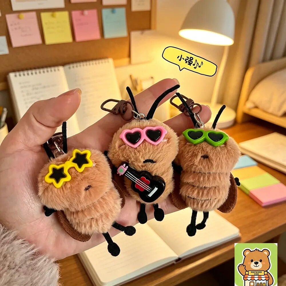 Плюшевая игрушка Таракан