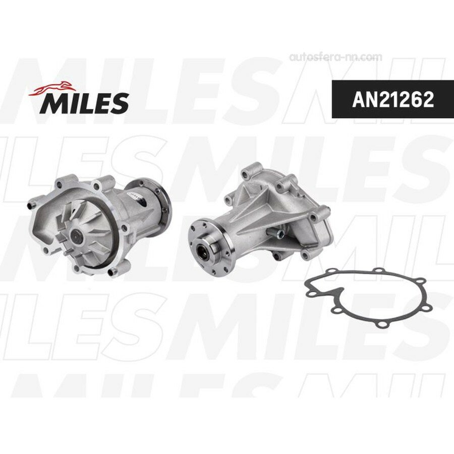 MILES AN21262 Насос водяной MERCEDES BENZ W124/W202/W210/W140 2.5/3.0TD 8901 AN21262