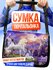 Сумка , черный