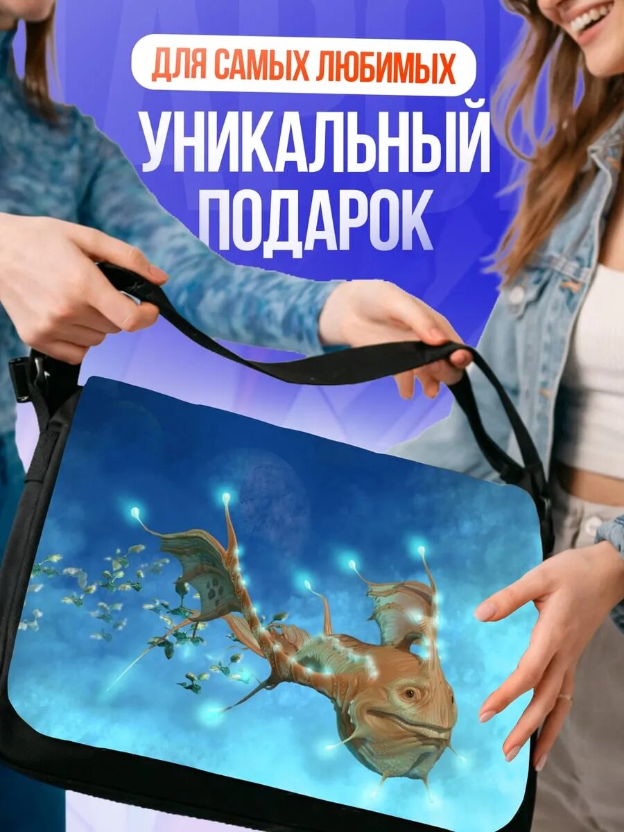 Сумка Летающая рыба — фото 1