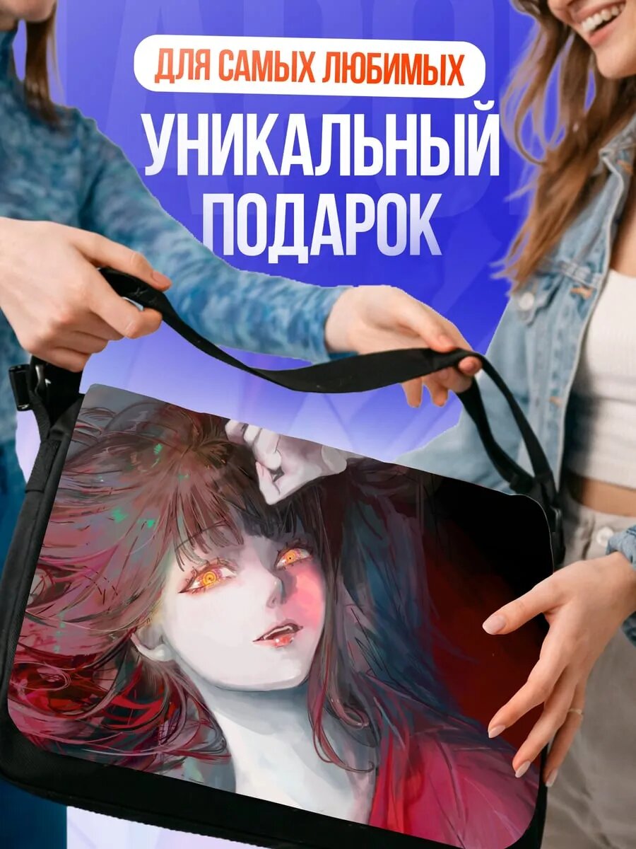 Сумка кросс-боди , черный — фото 1