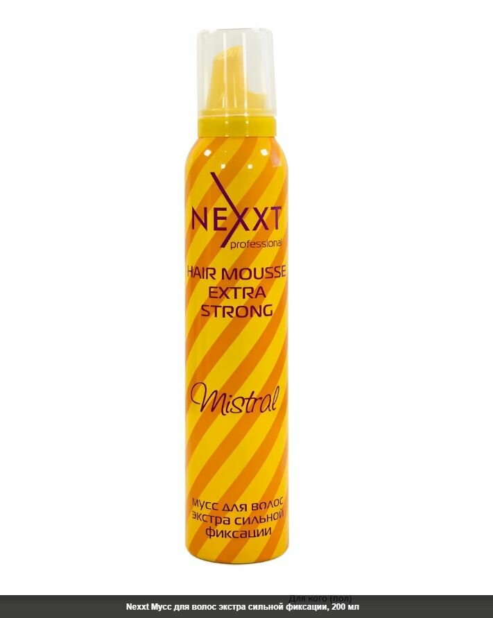 Мусс для укладки волос NEXPROF Mistral экстра сильной фиксации, 200 мл