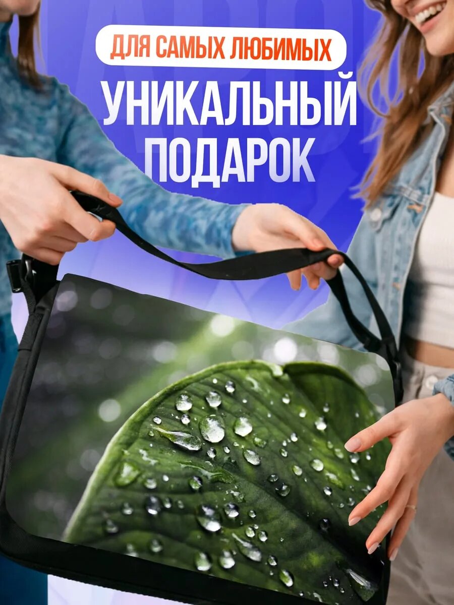 Сумка кросс-боди , черный — фото 1