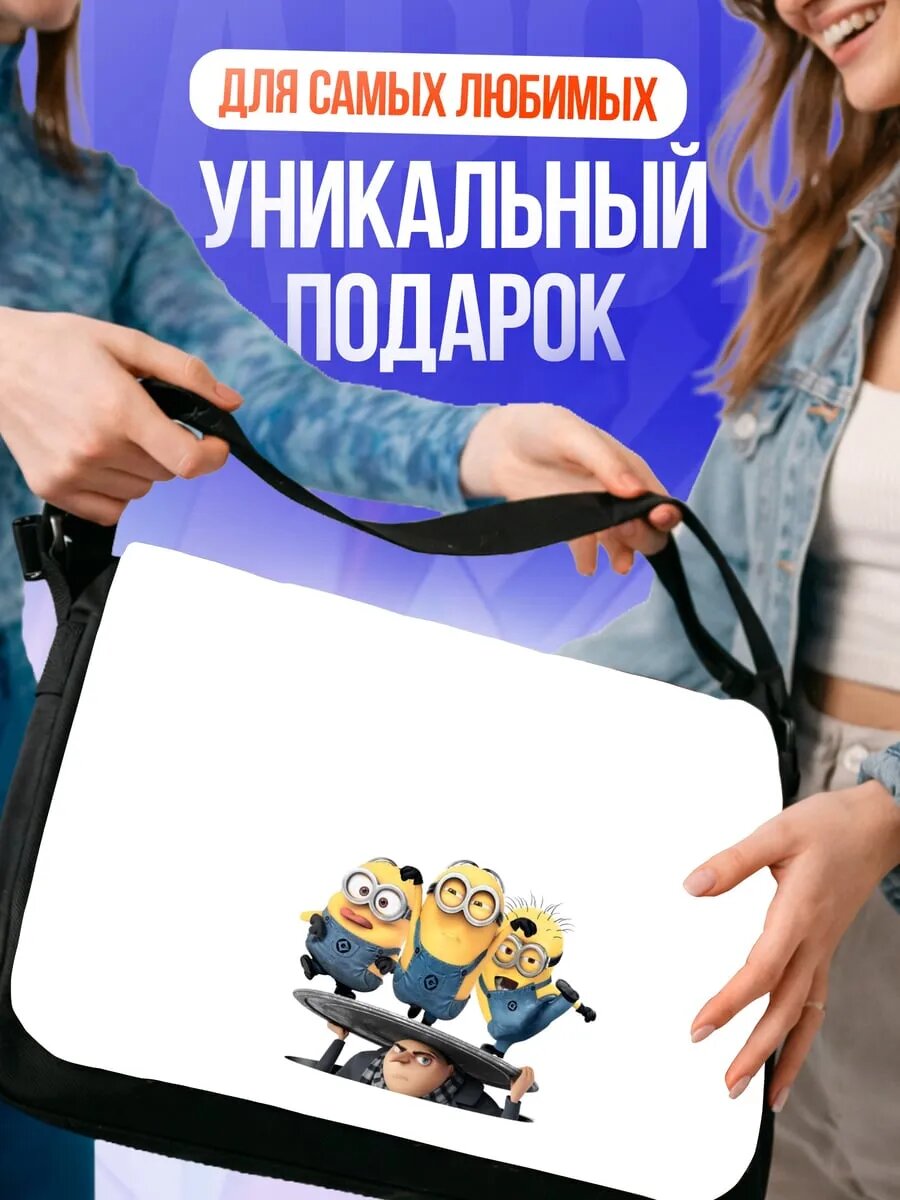 Сумка кросс-боди , черный — фото 1