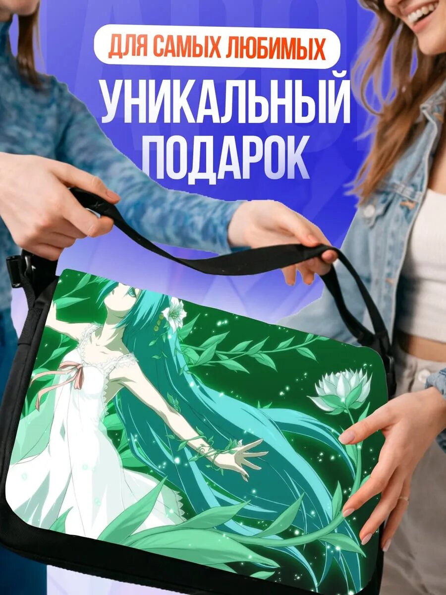 Сумка , черный — фото 1