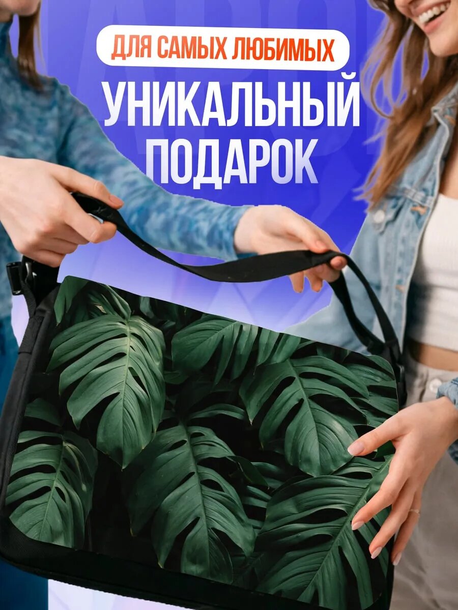 Сумка кросс-боди , черный — фото 1