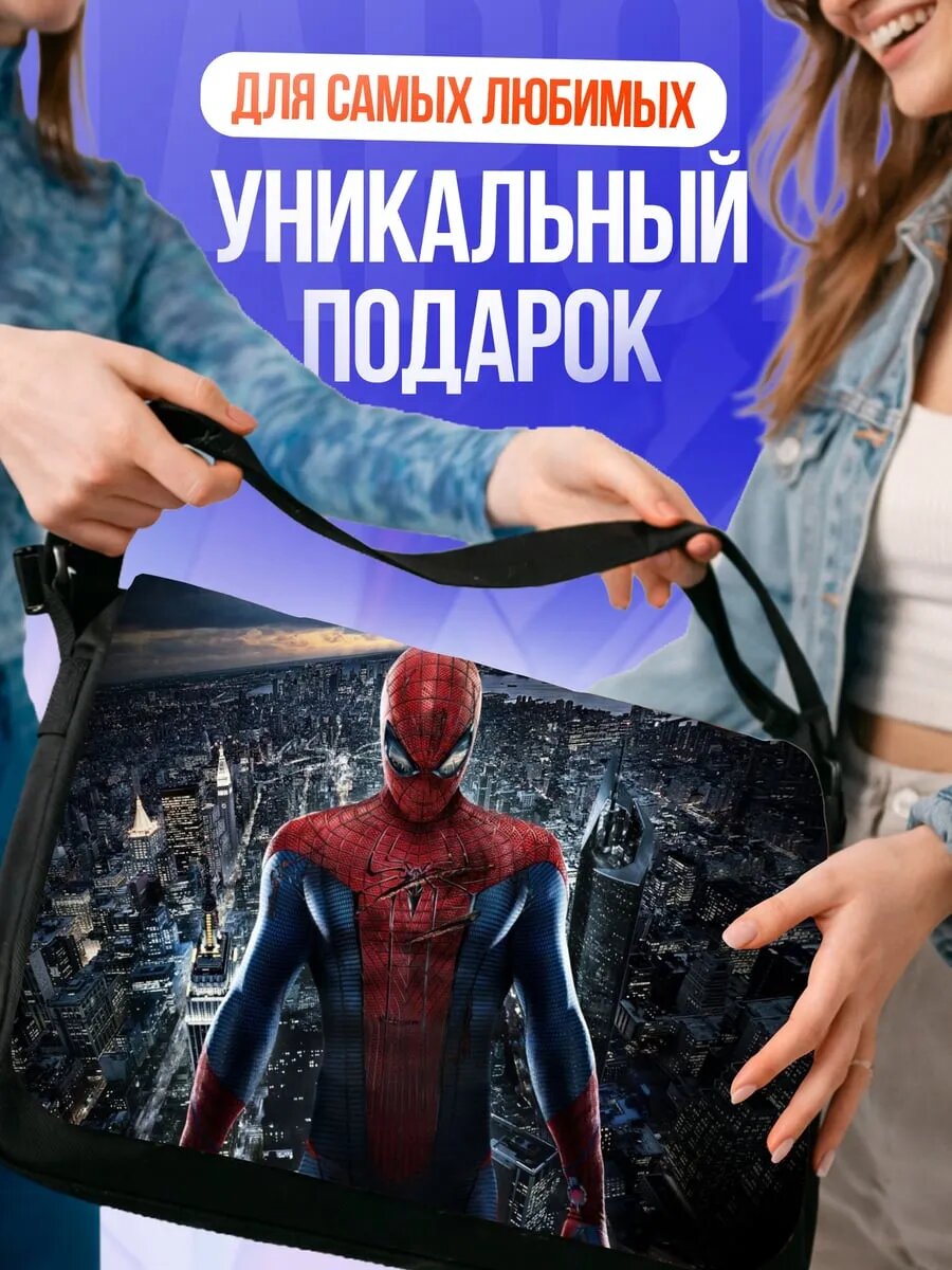 Сумка кросс-боди , черный — фото 1