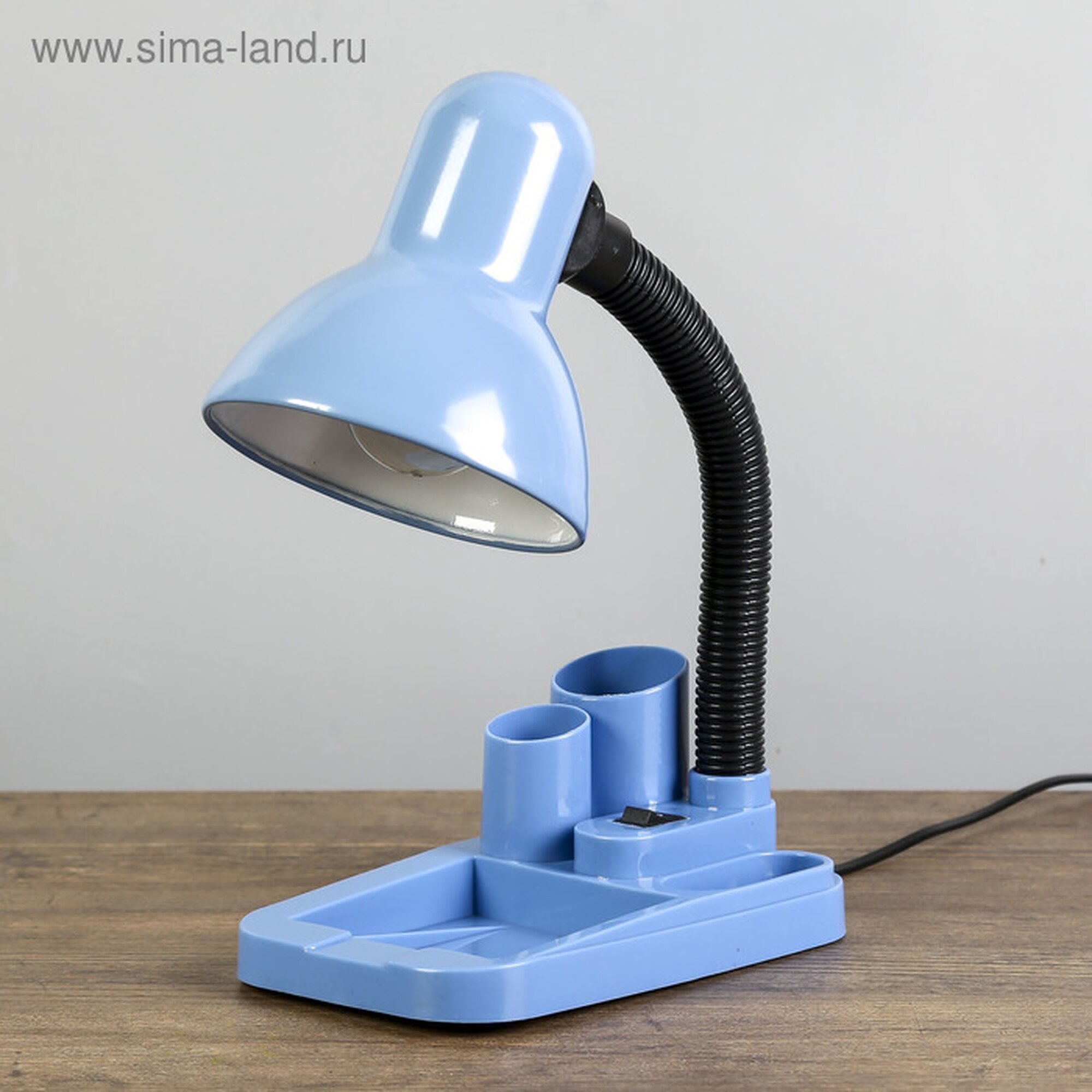 Лампа настольная RISALUX, для учебы, для офиса, Е27, 220В, с органайзером, цвет синий