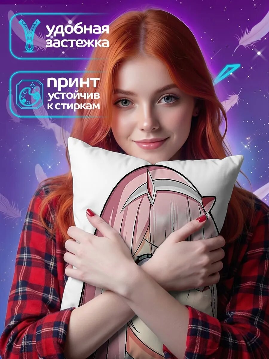 Подушка дакимакура Аниме девушка Зеро Ту — фото 1