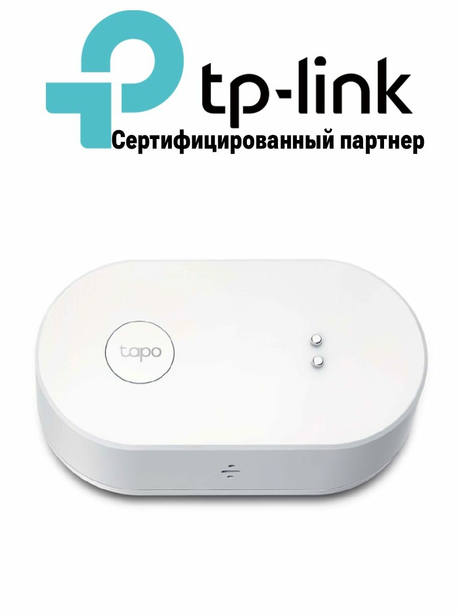 Умный Датчик Tapo T300 протечки воды