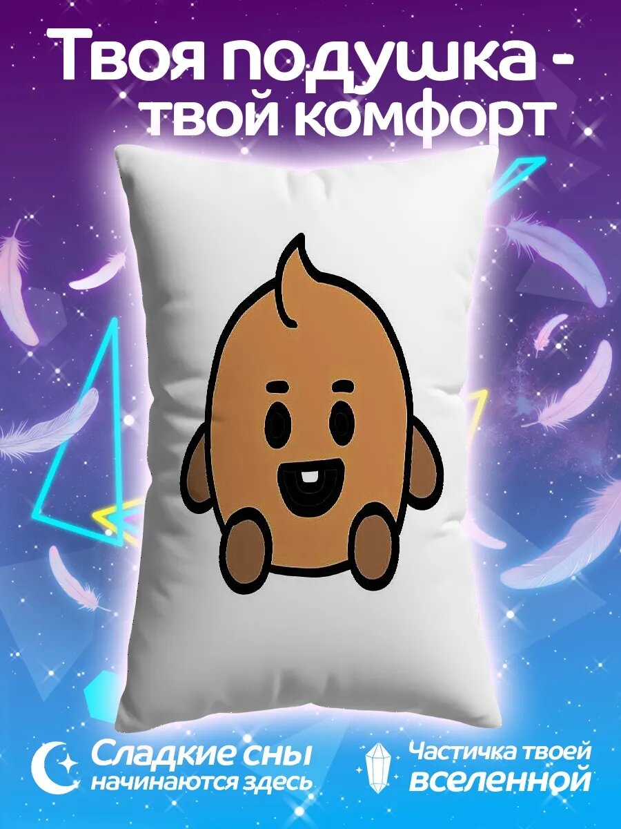 Подушка дакимакура Милый коричневый персонаж