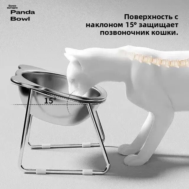 Мисочка для кошек и собак из нержавеющей стали 304, подставка для защиты шеи