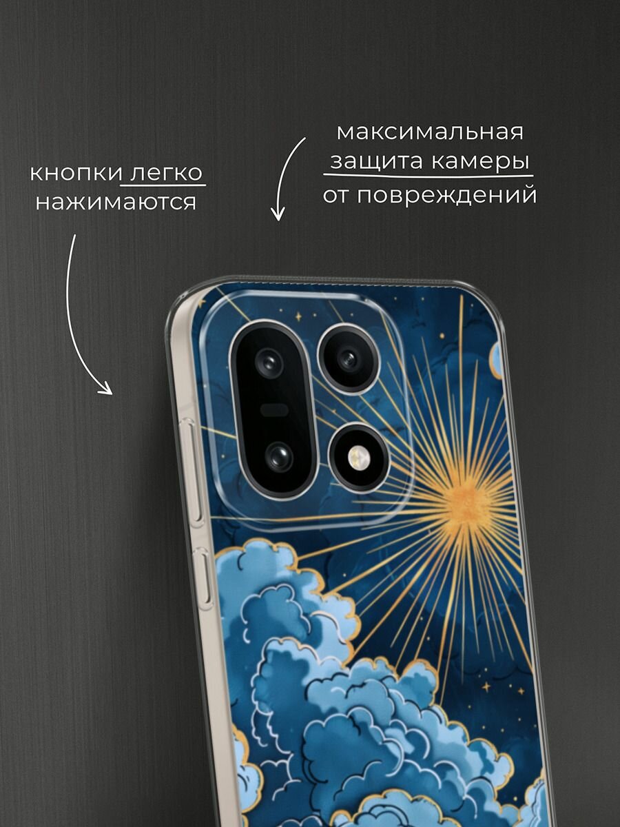 Силиконовый чехол на OnePlus 15 / Ван Плас 15 с принтом Звезда и облака — фото 1