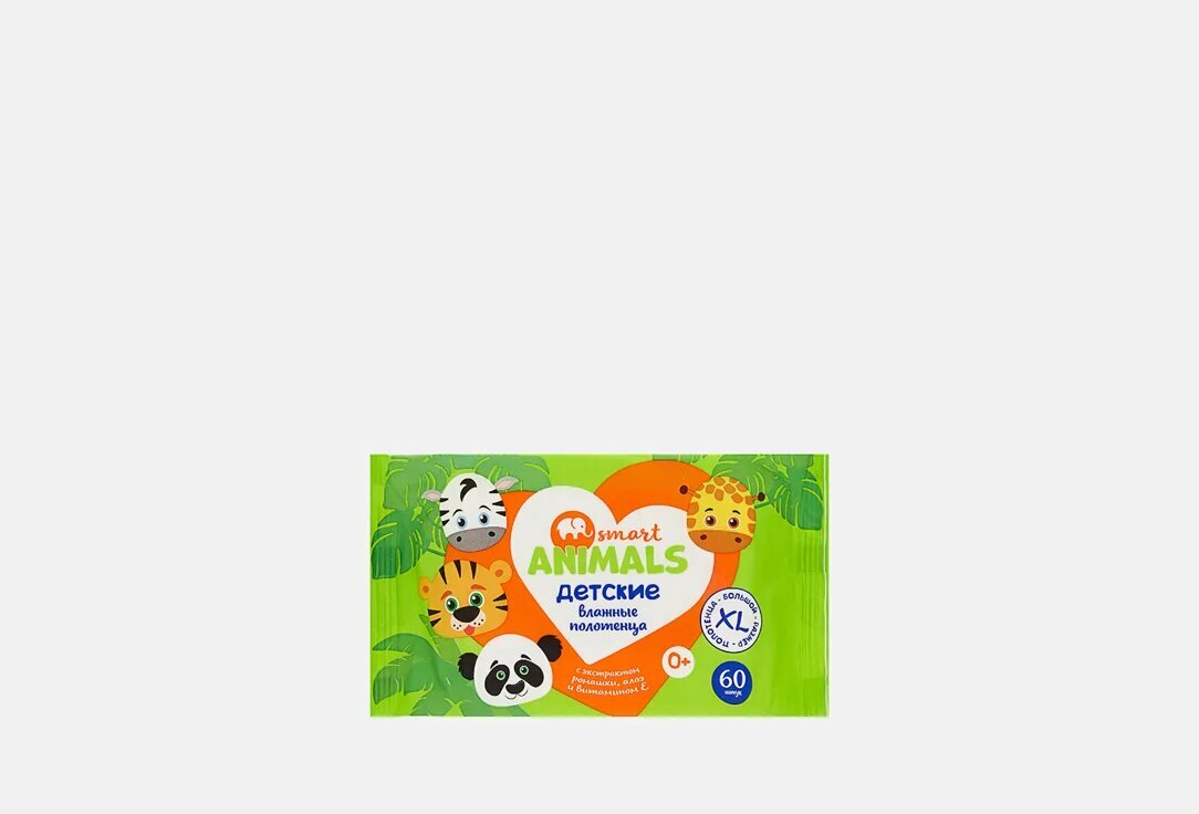 Smart Animals kids Влажные полотенца 60 шт