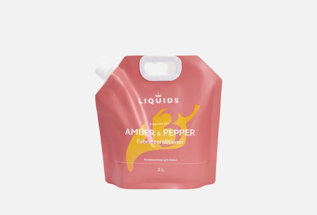 Liquids amber & pepper Кондиционер для белья 2 л