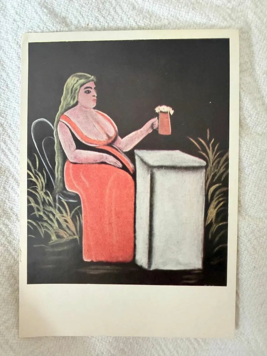 Открытка, винтаж, СССР