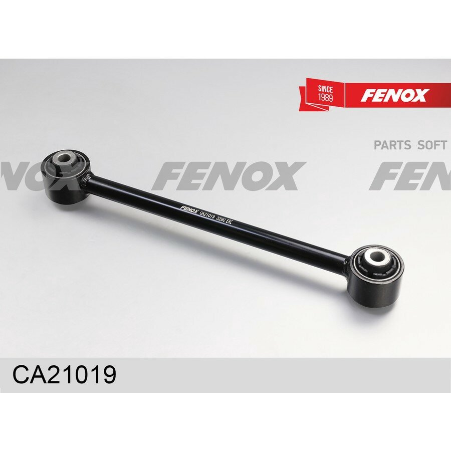 FENOX CA21019 Рычаг подвески задний поперечный нижний